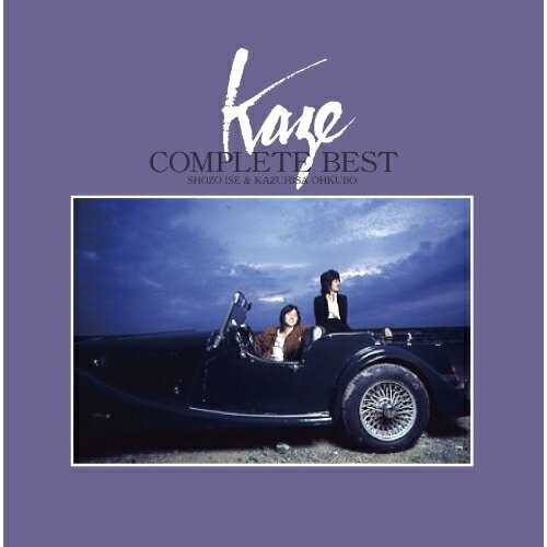 風 コンプリート・ベスト (Blu-specCD)風カゼ かぜ　発売日 : 2010年12月08日　種別 : CD　JAN : 4988007242929　商品番号 : CRCP-20459【商品紹介】かぐや姫のメンバーであった伊勢正三と、...