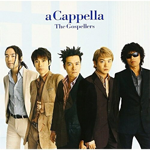 アカペラゴスペラーズごすぺらーず　発売日 : 2002年12月04日　種別 : CD　JAN : 4582117981039　商品番号 : KSCL-500【商品紹介】通算8枚目のアルバム。タイトル通りのオール・ア・カペラによる渾身の1枚!...