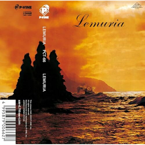 レムリア (初回完全限定生産盤)レムリアれむりあ　発売日 : 2025年7月23日　種別 : カセット　JAN : 4995879006627　商品番号 : PCT-66【商品紹介】ハワイアンAORを代表するバンド”KALAPANA”のオリ...