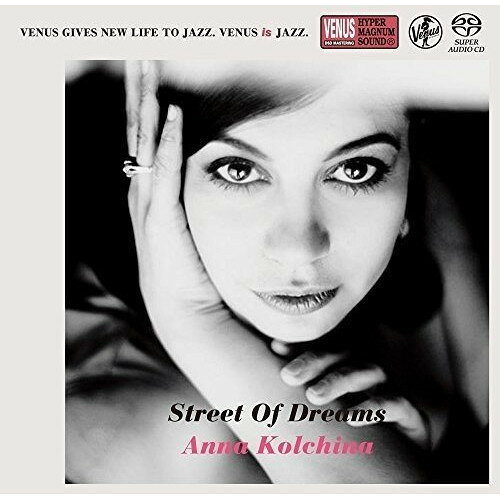 ストリート・オブ・ドリームス (紙ジャケット)アンナ・コルチナコルチナ アンナ こるちな あんな　発売日 : 2016年9月21日　種別 : SACD　JAN : 4571292518390　商品番号 : VHGD-170【商品紹介】コケテ...