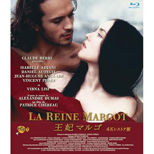 【 お取り寄せにお時間をいただく商品となります 】　・入荷まで長期お時間をいただく場合がございます。　・メーカーの在庫状況によってはお取り寄せが出来ない場合がございます。　・発送の都合上すべて揃い次第となりますので単品でのご注文をオススメい...