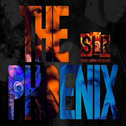 THE PHOENIX (CD+DVD)SONIC LOVER RECKLESSソニックラバーレックレス そにっくらばーれっくれす　発売日 : 2018年12月19日　種別 : CD　JAN : 4562387208128　商品番号 : G...