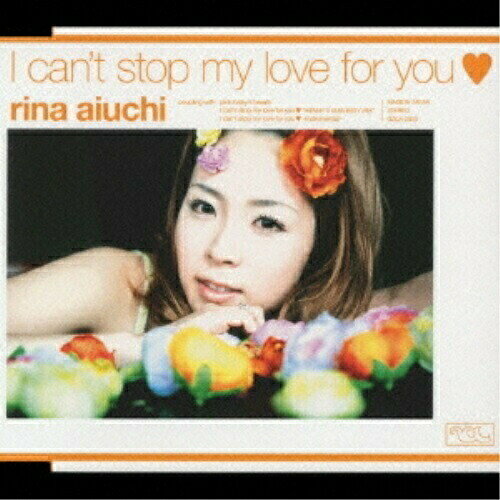 アイ・キャント・ストップ・マイ・ラブ・フォー・ユー□愛内里菜アイウチリナ あいうちりな　発売日 : 2002年4月10日　種別 : CD　JAN : 4523949015806　商品番号 : GZCA-2033【商品紹介】愛内里菜の作詞、「...