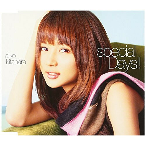 special Days!!北原愛子キタハラアイコ きたはらあいこ　発売日 : 2003年9月25日　種別 : CD　JAN : 4523949022903　商品番号 : GZCA-7032【商品紹介】「虹色にひかる海」に続く、通算5枚目の...