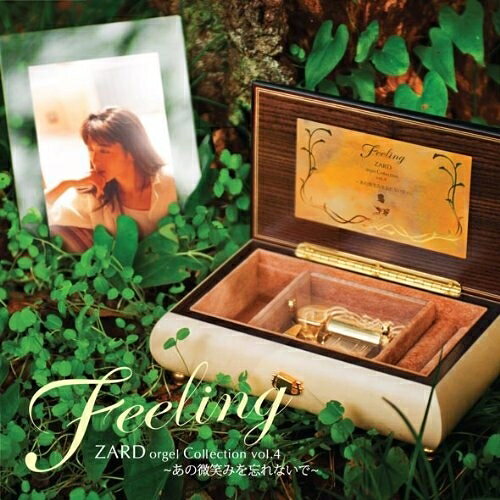 Feeling ZARD オルゴール・コレクション vol.4 〜あの微笑みを忘れないで〜オルゴール　発売日 : 2010年12月22日　種別 : CD　JAN : 4582283793399　商品番号 : JBCO-1004【商品紹介】〈...
