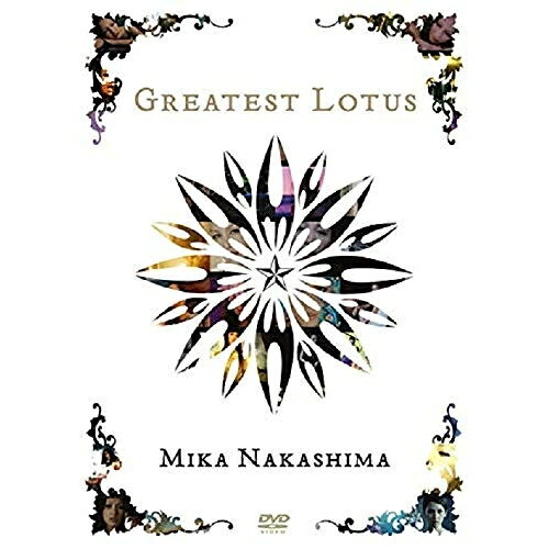 GREATEST LOTUS中島美嘉ナカシマミカ なかしまみか　発売日 : 2012年3月28日　種別 : DVD　JAN : 4547403011555　商品番号 : AIBL-9236【収録内容】DVD:11.STARS2.CRESCE...