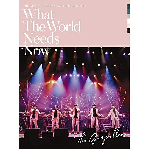 ゴスペラーズ坂ツアー2018〜2019 ”What The World Needs Now”ゴスペラーズごすぺらーず　発売日 : 2019年6月19日　種別 : DVD　JAN : 4547366399349　商品番号 : KSBL-633...