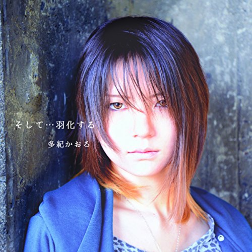 【 お取り寄せにお時間をいただく商品となります 】　・入荷まで長期お時間をいただく場合がございます。　・メーカーの在庫状況によってはお取り寄せが出来ない場合がございます。　・発送の都合上すべて揃い次第となりますので単品でのご注文をオススメい...