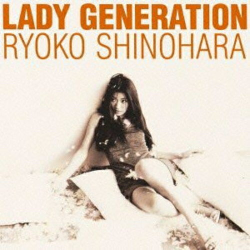 Lady Generation〜淑女の世代〜 (Blu-specCD2)篠原涼子シノハラリョウコ しのはらりょうこ　発売日 : 2013年9月11日　種別 : CD　JAN : 4582290393971　商品番号 : MHCL-30155...