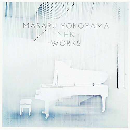 横山克 NHK WORKS横山克ヨコヤママサル よこやままさる　発売日 : 2013年10月30日　種別 : CD　JAN : 4560124361136　商品番号 : NGCS-1032【商品紹介】作曲家・横山克がNHKの番組に提供した楽...