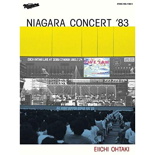 NIAGARA CONCERT '83 (2CD+DVD) (初回生産限定盤)大滝詠一オオタキエイイチ おおたきえいいち　発売日 : 2019年3月21日　種別 : CD　JAN : 4547366391848　商品番号 : SRCL-11...
