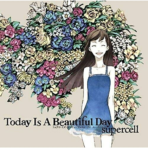 Today Is A Beautiful Day (通常盤)supercellスーパーセル すーぱーせる　発売日 : 2011年3月16日　種別 : CD　JAN : 4988009047331　商品番号 : SRCL-7488【商品紹介】...