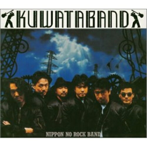 NIPPON NO ROCK BANDKUWATA BANDクワタバンド くわたばんど　発売日 : 2001年6月25日　種別 : CD　JAN : 4988002417582　商品番号 : VICL-60801【商品紹介】1986年発売の...
