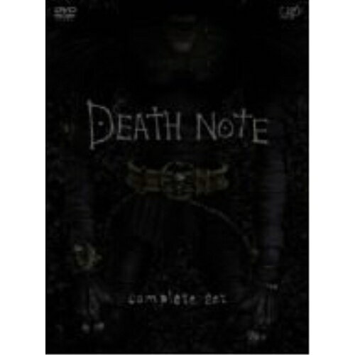 DEATH NOTE complete set邦画金子修介、藤原竜也、松山ケンイチ、大場つぐみ、小畑健　発売日 : 2007年3月14日　種別 : DVD　JAN : 4988021126885　商品番号 : VPBT-12688【収録内容...