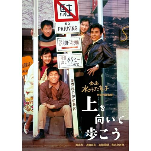 【 お取り寄せにお時間をいただく商品となります 】　・入荷まで長期お時間をいただく場合がございます。　・メーカーの在庫状況によってはお取り寄せが出来ない場合がございます。　・発送の都合上すべて揃い次第となりますので単品でのご注文をオススメい...