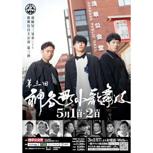 【 お取り寄せにお時間をいただく商品となります 】　・入荷まで長期お時間をいただく場合がございます。　・メーカーの在庫状況によってはお取り寄せが出来ない場合がございます。　・発送の都合上すべて揃い次第となりますので単品でのご注文をオススメい...