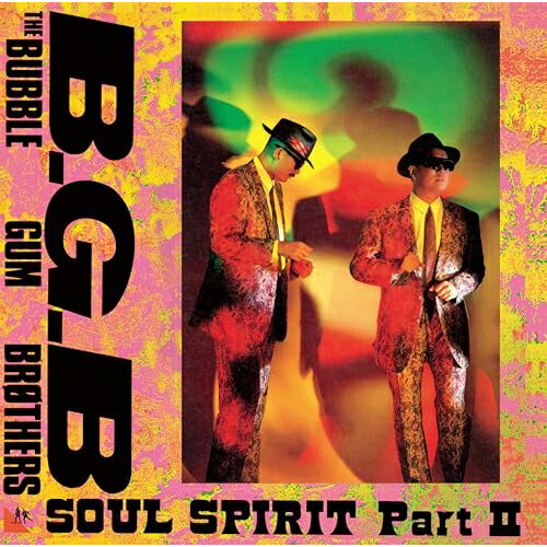 SOUL SPIRIT PartII (Blu-specCD2)バブルガム・ブラザーズバブルガムブラザーズ ばぶるがむぶらざーず　発売日 : 2025年8月27日　種別 : CD　JAN : 4547366750874　商品番号 : MHC...
