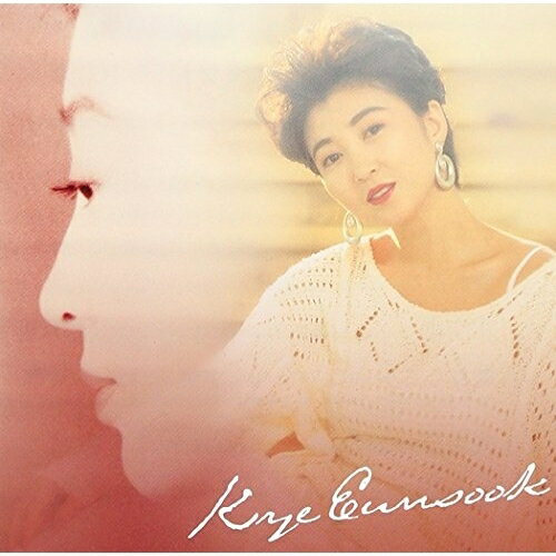 魅惑の桂 銀淑ベスト桂銀淑ケイウンスク けいうんすく　発売日 : 2010年4月07日　種別 : CD　JAN : 4988006223431　商品番号 : TOCT-26963【商品紹介】桂銀淑の代表曲や有名カバー楽曲等を多数収録した、ベ...