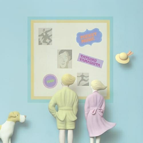 POCKET MUSIC(2025 Vinyl Edition) (180g重量盤/ライナーノーツ) (完全生産限定盤)山下達郎ヤマシタタツロウ やましたたつろう　発売日 : 2025年7月23日　種別 : LP(30cm)　JAN : 4...