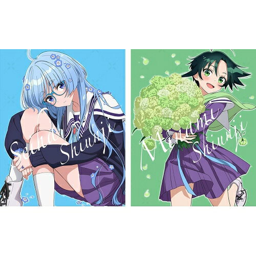 紫雲寺家の子供たち 第2巻(Blu-ray) (通常版)TVアニメ宮島礼吏、梅原裕一郎、安済知佳、高野麻里佳、武藤幹、中島千明、Akki、星銀乃丈　発売日 : 2025年8月27日　種別 : BD　JAN : 4935228214549　商...
