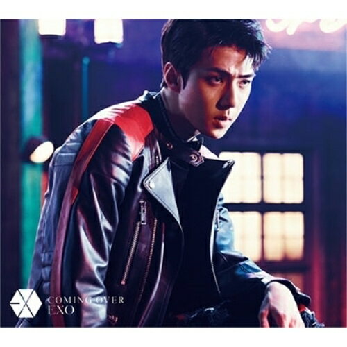 Coming Over (CD(スマプラ対応)) (初回生産限定盤/SEHUN Ver.)EXOエクソ えくそ　発売日 : 2016年12月07日　種別 : CD　JAN : 4988064793594　商品番号 : AVCK-79359【...