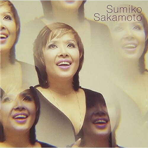 ゴールデン☆ベスト 坂本スミ子坂本スミ子サカモトスミコ さかもとすみこ　発売日 : 2003年7月16日　種別 : CD　JAN : 4562109403220　商品番号 : MHCL-306【商品紹介】GOLDEN ☆ BEST'シリーズ...