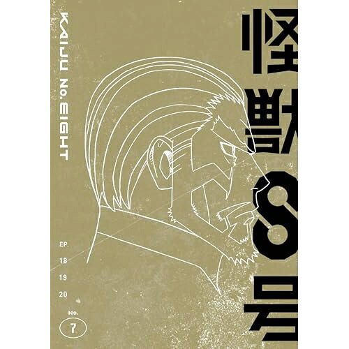 【 お取り寄せにお時間をいただく商品となります 】　・入荷まで長期お時間をいただく場合がございます。　・メーカーの在庫状況によってはお取り寄せが出来ない場合がございます。　・発送の都合上すべて揃い次第となりますので単品でのご注文をオススメい...