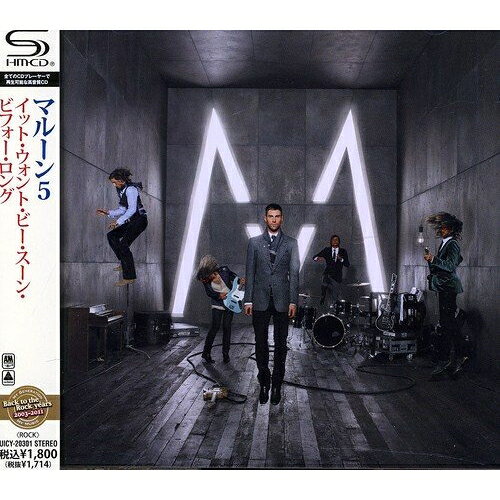 イット・ウォント・ビー・スーン・ビフォー・ロング (SHM-CD) (解説歌詞対訳付)マルーン5マルーンファイブ まるーんふぁいぶ　発売日 : 2012年3月21日　種別 : CD　JAN : 4988005701992　商品番号 : UI...