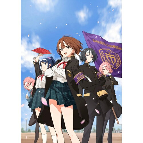 空想アニメ「青藍の空、君にエールを!」スペシャルファンブック+ドラマCD (完全生産限定特装版)DayRe:デイリー でいりー　発売日 : 2025年8月01日　種別 : CD　JAN : 4573623372664　商品番号 : XSCL...