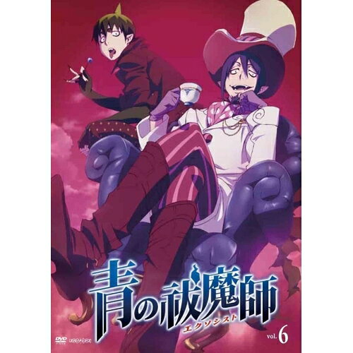 青の祓魔師 vol.6TVアニメ加藤和恵、岡本信彦、福山潤、佐々木啓悟、澤野弘之　発売日 : 2011年11月23日　種別 : DVD　JAN : 4534530048899　商品番号 : ANSB-9948