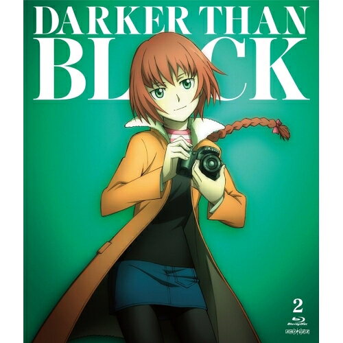 DARKER THAN BLACK -流星の双子- 2(Blu-ray)TVアニメBONES、岡村天斎、木内秀信、花澤香菜、小森高博、石井妥師　発売日 : 2010年1月27日　種別 : BD　JAN : 4534530032294　商品番...