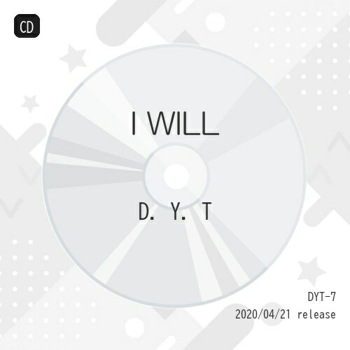 I WILL (B盤)D.Y.Tディーワイティー でぃーわいてぃー　発売日 : 2020年4月21日　種別 : CD　JAN : 4948722546696　商品番号 : DYT-7【商品紹介】前作「キライになれたらいいのに」で全国AM/F...