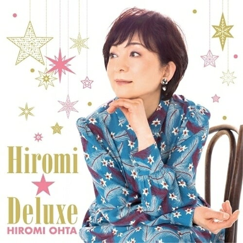 ヒロミ☆デラックス (Blu-specCD2)太田裕美オオタヒロミ おおたひろみ　発売日 : 2019年11月01日　種別 : CD　JAN : 4560427450797　商品番号 : MHCL-30625【商品紹介】2019年11月1日...