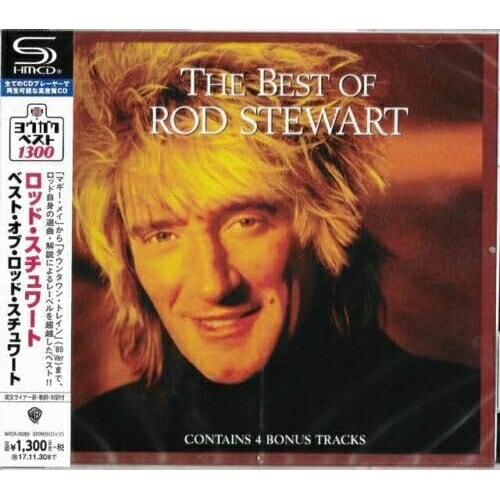 ベスト・オブ・ロッド・スチュワート (SHM-CD) (歌詞対訳付/ライナーノーツ)ロッド・スチュワートスチュワート ロッド すちゅわーと ろっど　発売日 : 2017年5月31日　種別 : CD　JAN : 4943674258789　商...