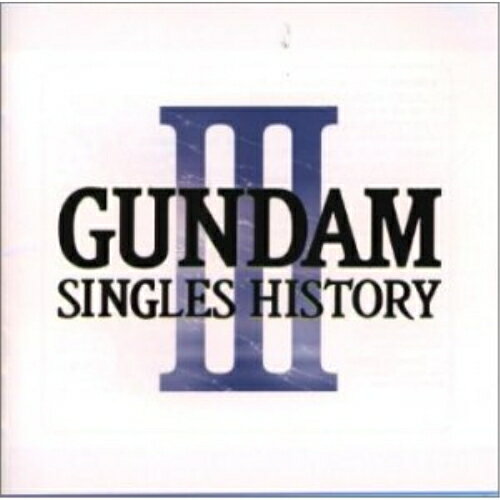 GUNDAM SINGLES HISTORY 3アニメROMANTIC MODE、米倉千尋、鮎川麻弥、TWO-MIX、Misty Eyes　発売日 : 1999年7月02日　種別 : CD　JAN : 4988003229849　商品番号 ...