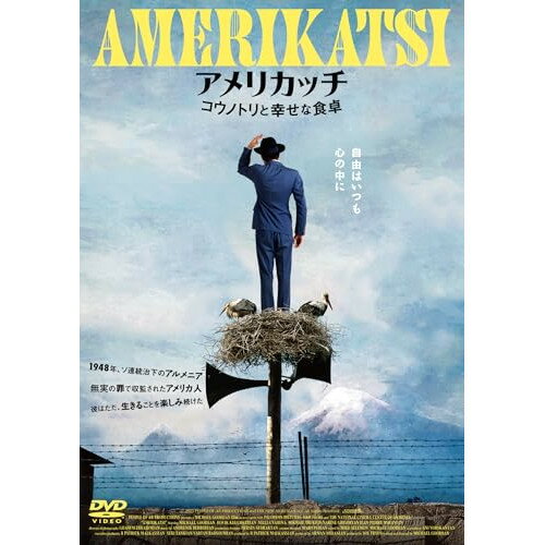 【 お取り寄せにお時間をいただく商品となります 】　・入荷まで長期お時間をいただく場合がございます。　・メーカーの在庫状況によってはお取り寄せが出来ない場合がございます。　・発送の都合上すべて揃い次第となりますので単品でのご注文をオススメい...