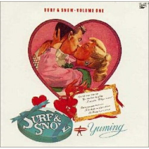 SURF&SNOW松任谷由実マツトウヤユミ まつとうやゆみ　発売日 : 1999年2月24日　種別 : CD　JAN : 4988006157866　商品番号 : TOCT-10643【商品紹介】「恋人がサンタクロース」「サーフ天国スキー天...