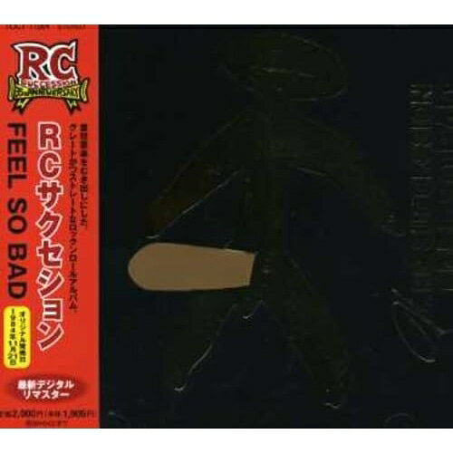 FEEL SO BADRCサクセションアールシーサクセション あーるしーさくせしょん　発売日 : 2005年11月23日　種別 : CD　JAN : 4988006202658　商品番号 : TOCT-11084【商品紹介】1984年発表の...