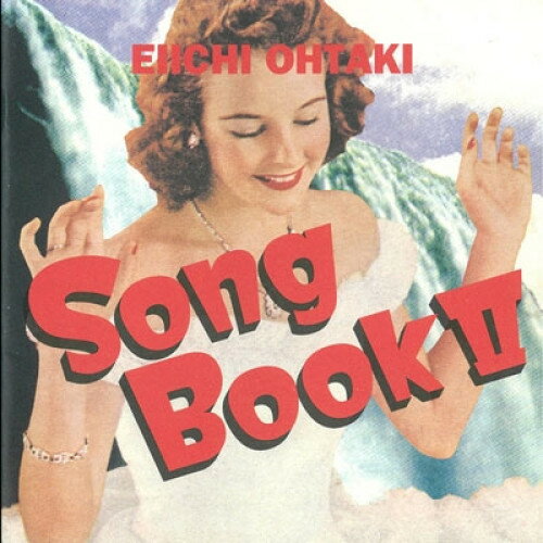 大瀧詠一SONG BOOK2大瀧詠一オオタキエイイチ おおたきえいいち　発売日 : 1995年3月24日　種別 : CD　JAN : 4988002311491　商品番号 : VICL-2154【収録内容】CD:11.夢で逢えたら2.すこし...