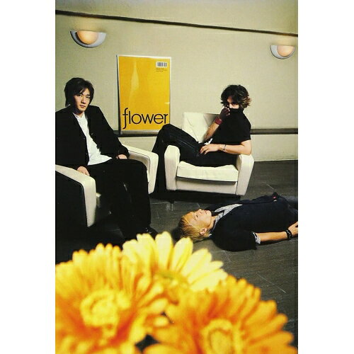 flowerflowerフラワー ふらわー　発売日 : 2002年8月28日　種別 : CD　JAN : 4988070128618　商品番号 : ZACL-8004【商品紹介】B'zのサポート・メンバーとしても知られる、黒瀬蛙一と満園庄太...