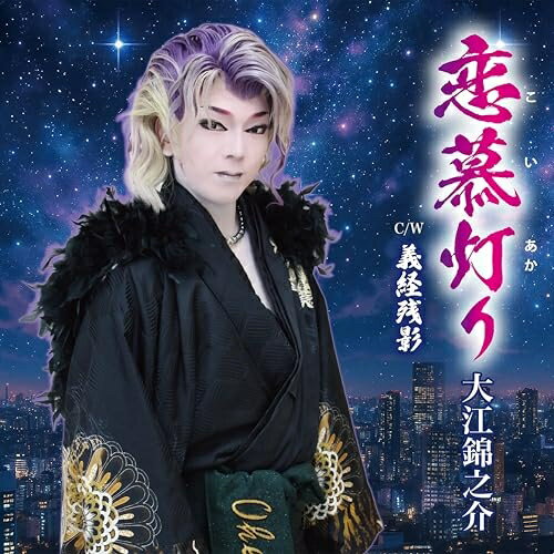 【 お取り寄せにお時間をいただく商品となります 】　・入荷まで長期お時間をいただく場合がございます。　・メーカーの在庫状況によってはお取り寄せが出来ない場合がございます。　・発送の都合上すべて揃い次第となりますので単品でのご注文をオススメい...