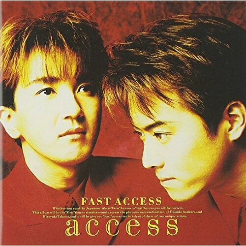 FAST ACCESS (Blu-specCD2)accessアクセス あくせす　発売日 : 2013年9月11日　種別 : CD　JAN : 4582290394138　商品番号 : MHCL-30165【商品紹介】「名盤復刻」シリーズ。...