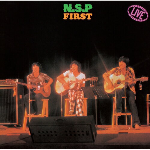 N.S.P FIRST (Blu-specCD2)NSPエヌエスピー えぬえすぴー　発売日 : 2016年7月20日　種別 : CD　JAN : 4542519010225　商品番号 : YCCU-10039【商品紹介】1972年第5回ポピ...