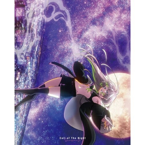 よふかしのうた Season2 下(Blu-ray) (完全生産限定版)TVアニメコトヤマ、佐藤元、雨宮天、花守ゆみり、戸松遥、喜多村英梨、佐川遥、出羽良彰　発売日 : 2026年1月28日　種別 : BD　JAN : 4534530159...