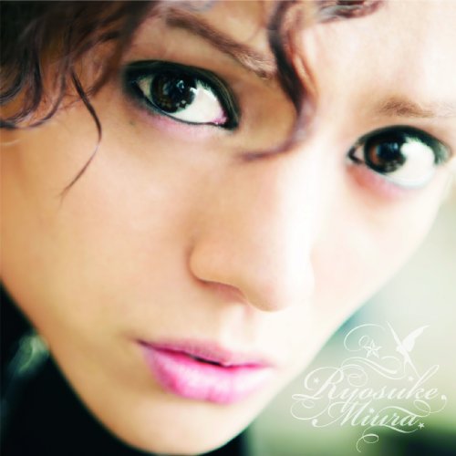 夏だよHONEY!! (CD+DVD(MUSIC VIDEO,LIVEにおけるDANCEのレクチャー映像,オフショット(TypeB)他収録)) (通常盤)三浦涼介ミウラリョウスケ みうらりょうすけ　発売日 : 2012年7月11日　種別 :...