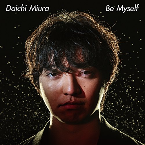 Be Myself (CD+DVD) (MUSIC VIDEO盤)三浦大知ミウラダイチ みうらだいち　発売日 : 2018年8月22日　種別 : CD　JAN : 4988064168941　商品番号 : AVCD-16894【商品紹介】三...