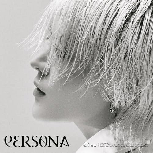 PERSONA (紙ジャケット LPサイズ) (初回生産限定盤/Grace Version)YUTAユウタ ゆうた　発売日 : 2025年10月26日　種別 : CD　JAN : 4988064435715　商品番号 : AVCK-4357...