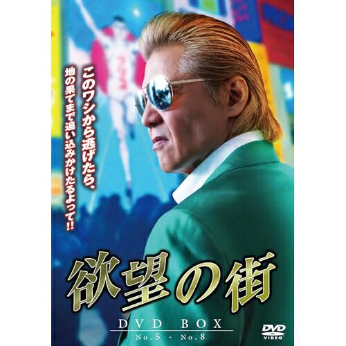【 お取り寄せにお時間をいただく商品となります 】　・入荷まで長期お時間をいただく場合がございます。　・メーカーの在庫状況によってはお取り寄せが出来ない場合がございます。　・発送の都合上すべて揃い次第となりますので単品でのご注文をオススメい...