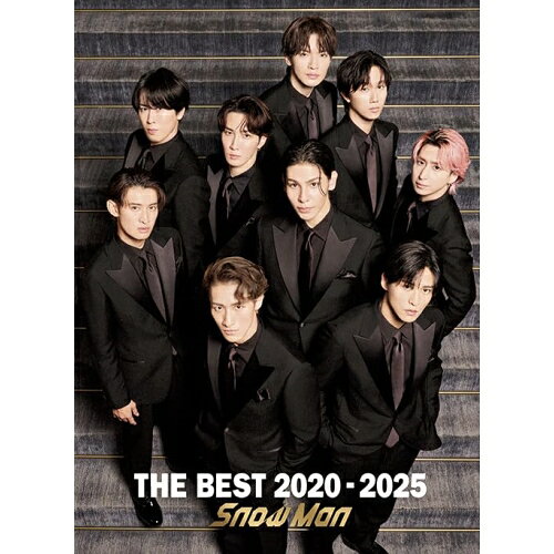 THE BEST 2020 - 2025 (2CD+2DVD) (初回盤A)Snow Manスノーマン すのーまん　発売日 : 2025年1月22日　種別 : CD　JAN : 4595986986616　商品番号 : JWCD-98661...