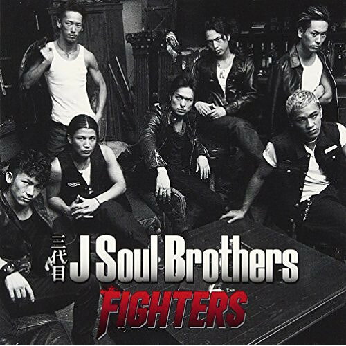 FIGHTERS (CD+DVD)三代目 J Soul Brothersサンダイメジェイソウルブラザーズ さんだいめじぇいそうるぶらざーず　発売日 : 2011年9月07日　種別 : CD　JAN : 4988064469208　商品番号 ...